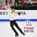 Ice Time Sports Complex | Ice Skating | Hockey | Sports Facility